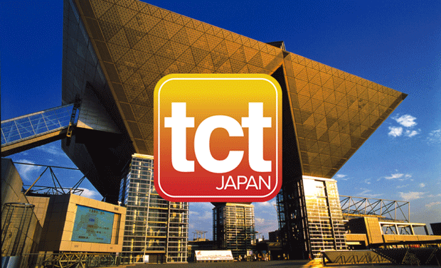 【展示会情報】TCT Japan 2020に出展致します。 – Expert Material Laboratories株式会社